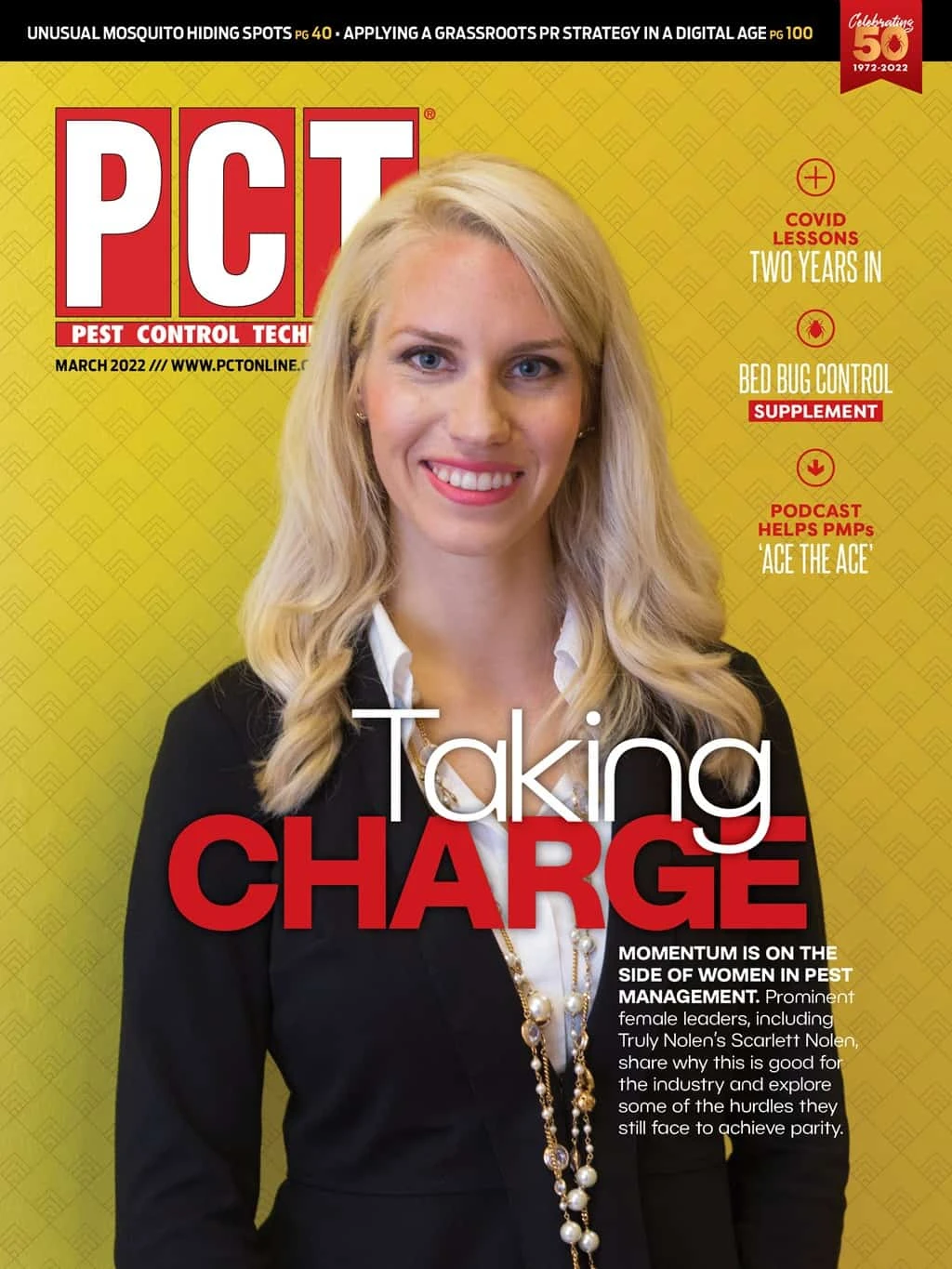 Wardrobe Upgrade - Pest Control Technology